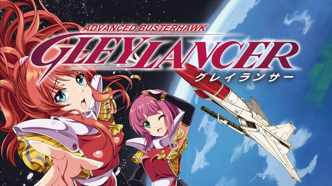 Gleylancer, shmup Mega Drive pubblicato dopo 27 anni - Denjin Den